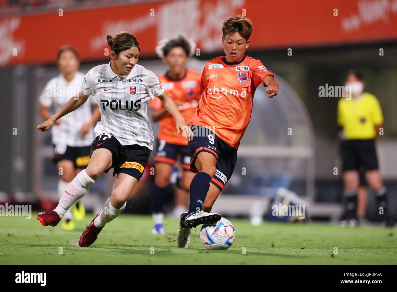 NACK5 Stadium Omiya, Saitama, Japan. 21st Aug, 2022. (L to R) Yu Endo (Reds Ladies), Ayaka Inoue ...