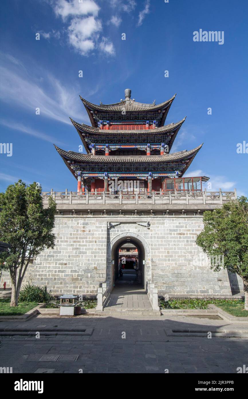 Dali ancient gate old town , Yunnan, China Stock Photo - Alamy