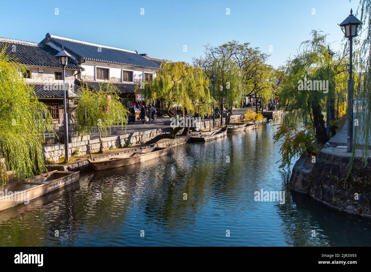 Townscape & canal in Kurashiki Bikan Historical Quarter. It is historic ...