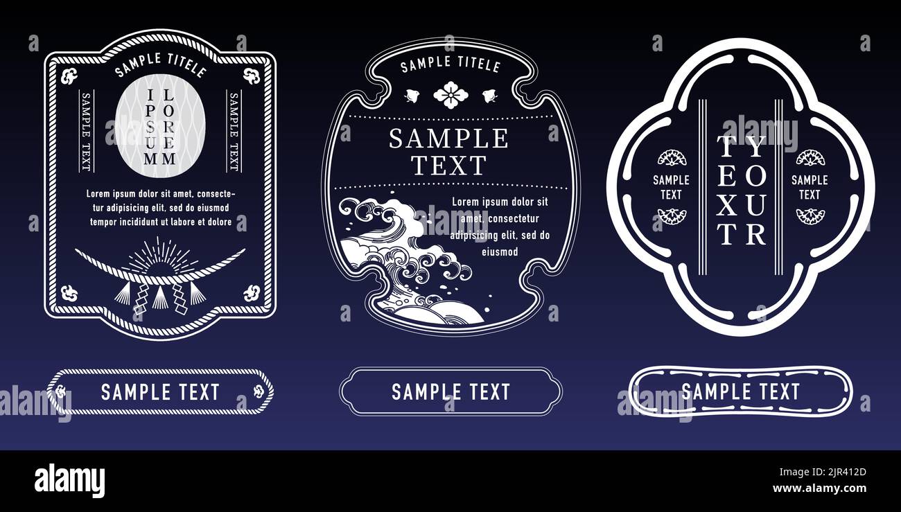 A retro design label set.one tone design.It is vector data that is easy ...
