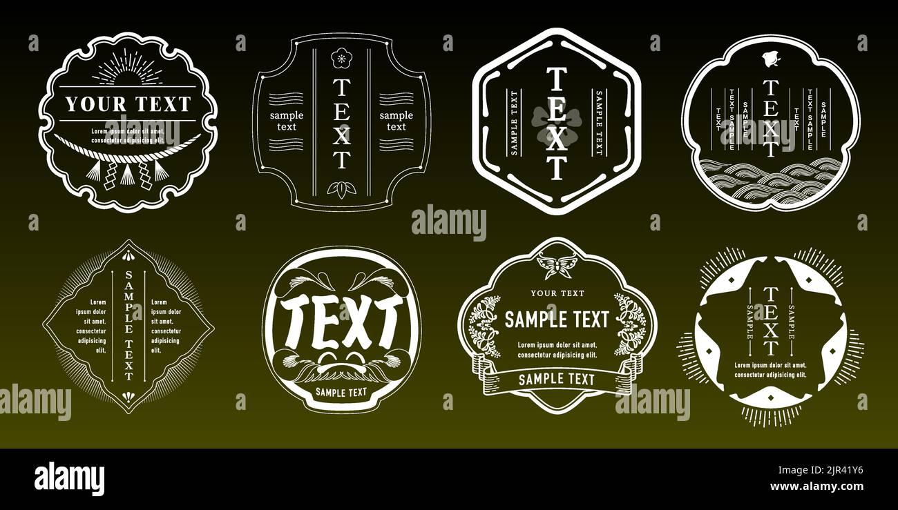 A retro design label set.one tone design.It is vector data that is easy ...