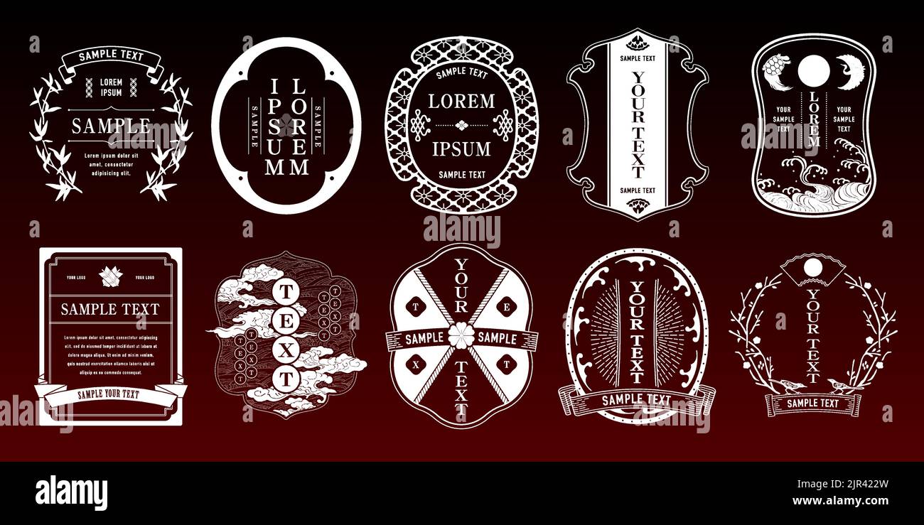 A retro design label set.one tone design.It is vector data that is easy ...