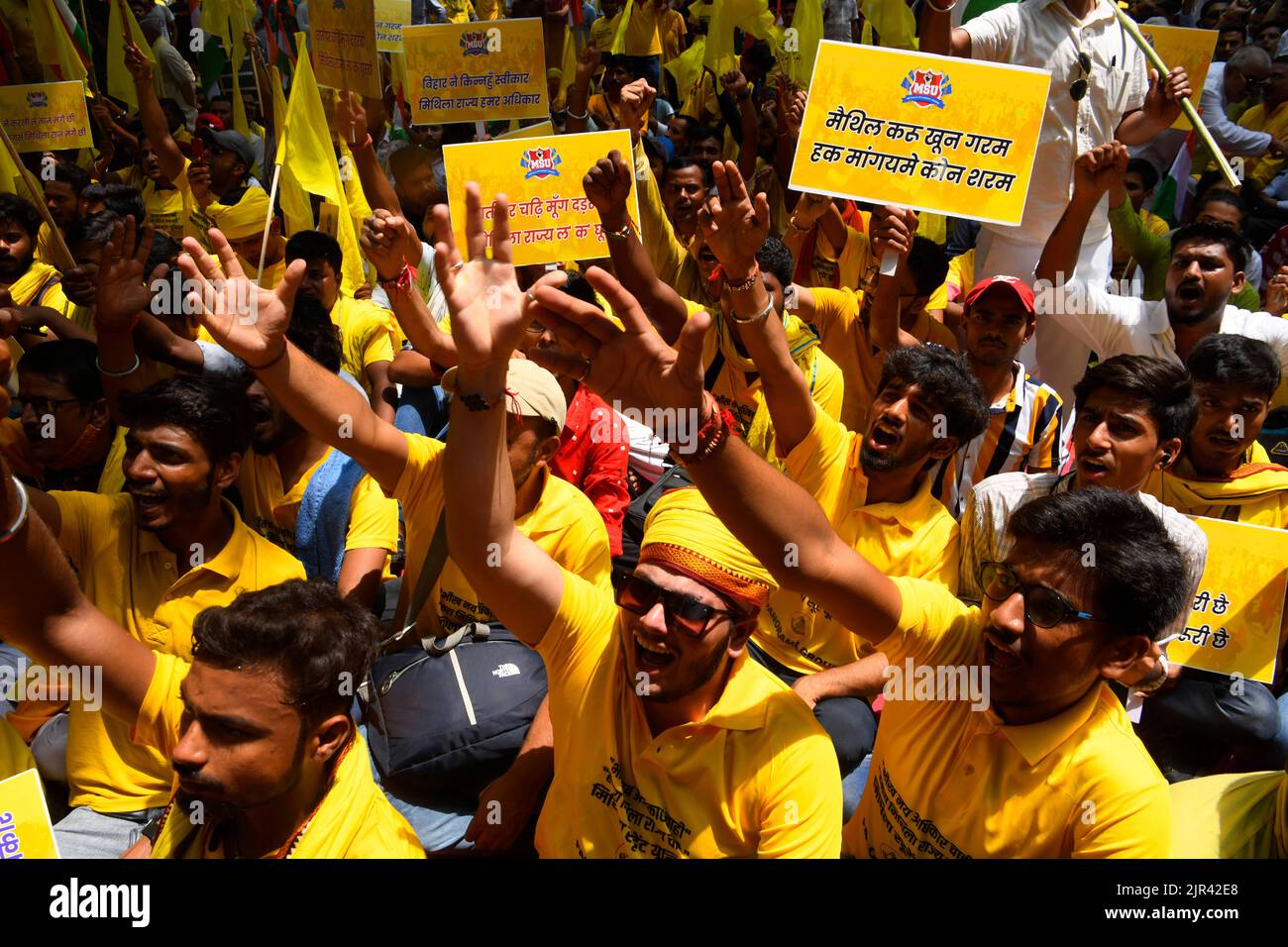 New Delhi, New Delhi, India. 21st Aug, 2022. Mithila Student Union ...