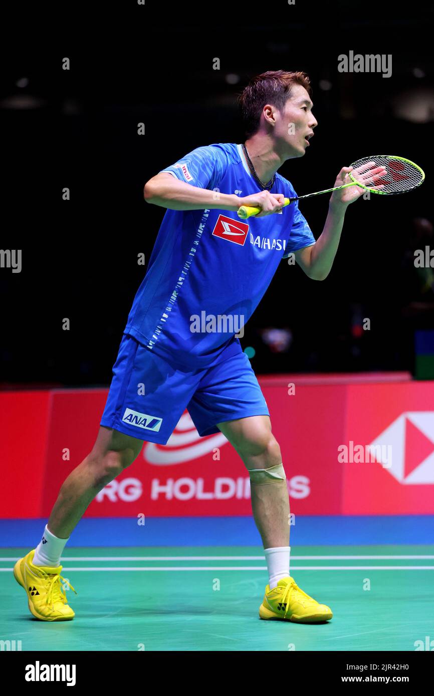 Tokyo, Japan. 22nd Aug, 2022. Kanta Tsuneyama (JPN) Badminton ...