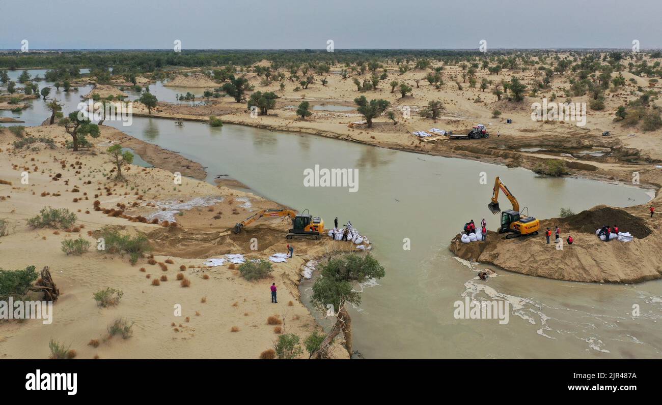 BAZHOU, CHINA - AUGUST 21, 2022 - A flood occurs 803 km from the middle ...