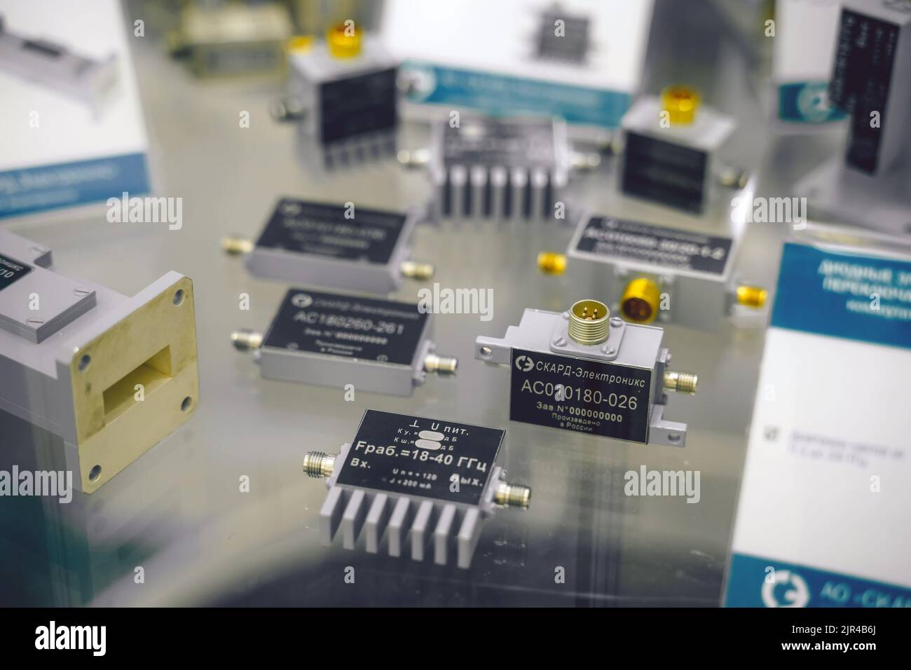 Rf amplifier circuit hi-res stock photography and images - Alamy