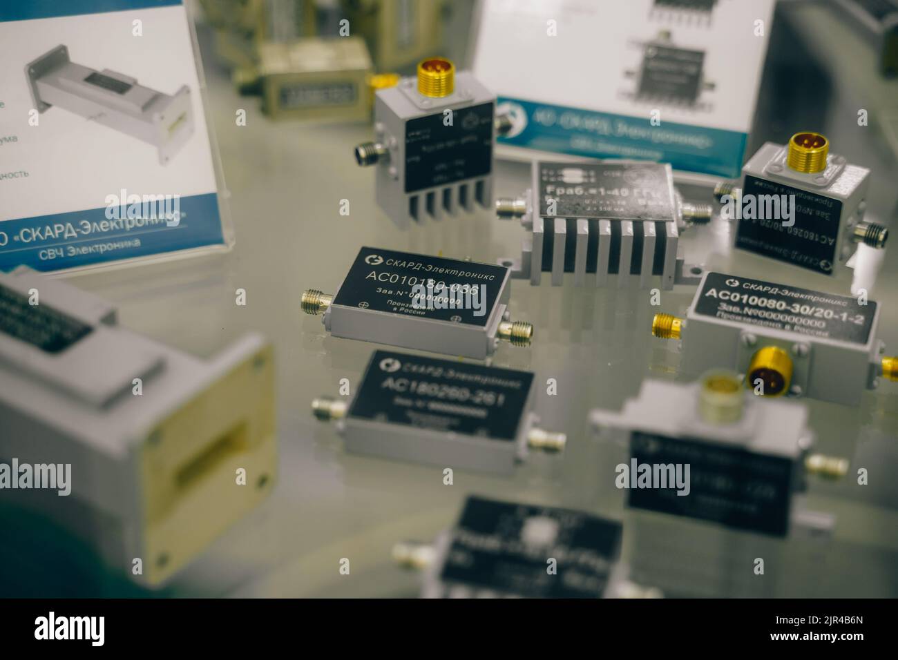 Rf amplifier circuit hi-res stock photography and images - Alamy