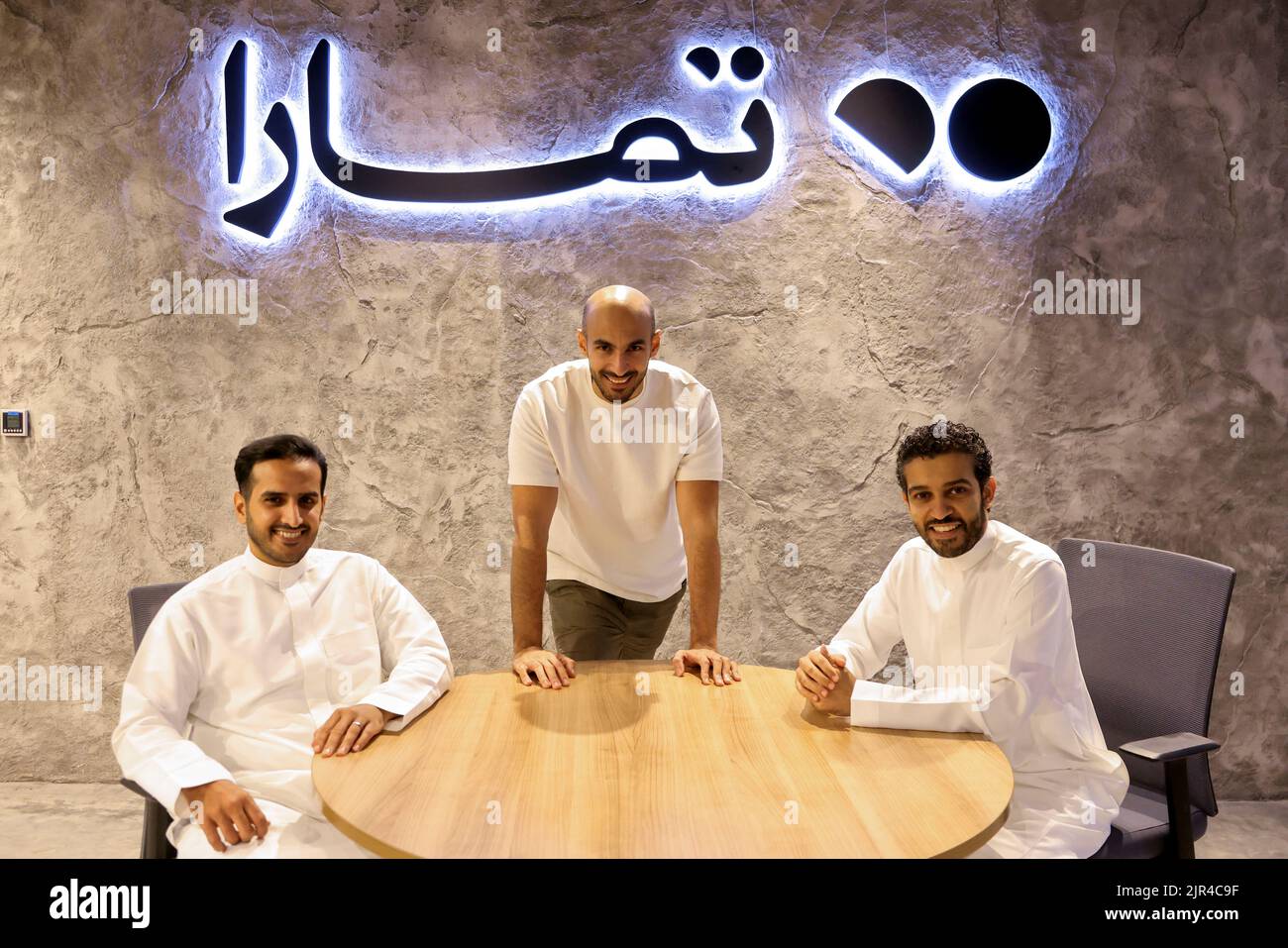 Tamara saudi arabia hi-res stock photography and images - Alamy