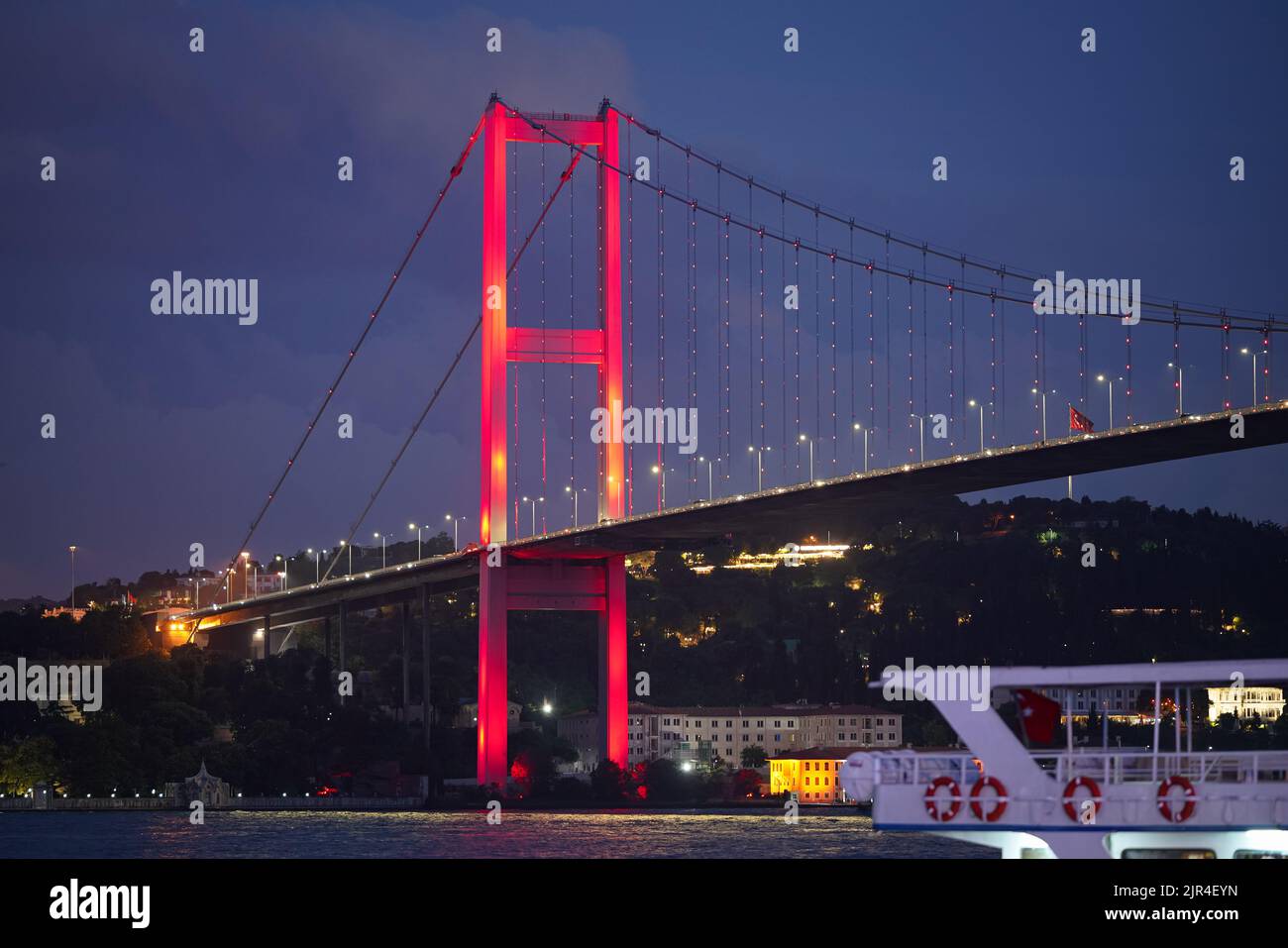 15 July Martyrs Bridge in Istanbul city, Turkiye Stock Photo - Alamy