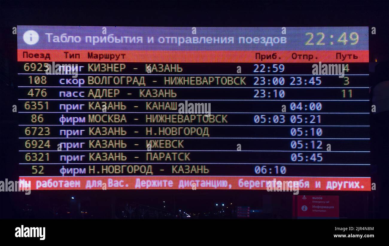 Kazan, Russia. 2022, 14 August. Train station departure board ...