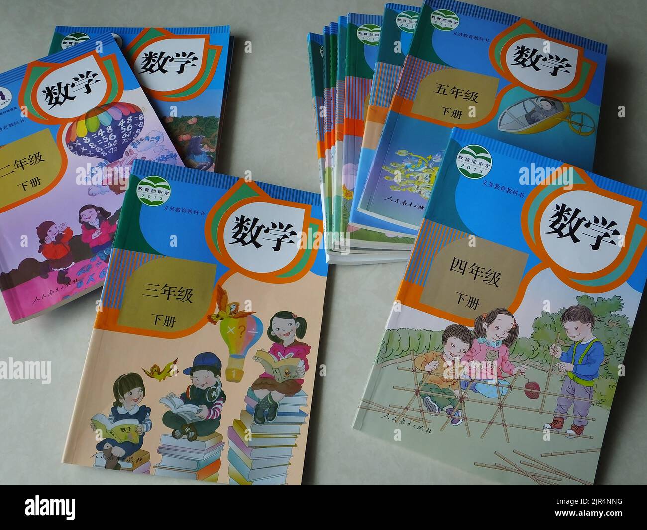 YICHANG, CHINA - AUGUST 22, 2022 - A citizen shows an illustration of a ...