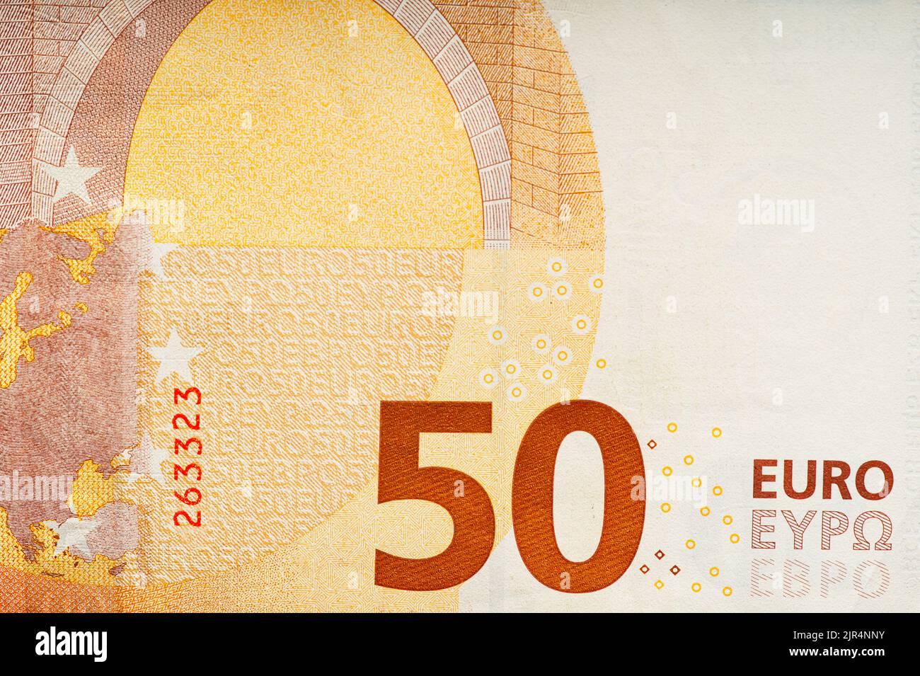 fragment of fifty Euro bill. 50 euro banknote. Euro is the official ...