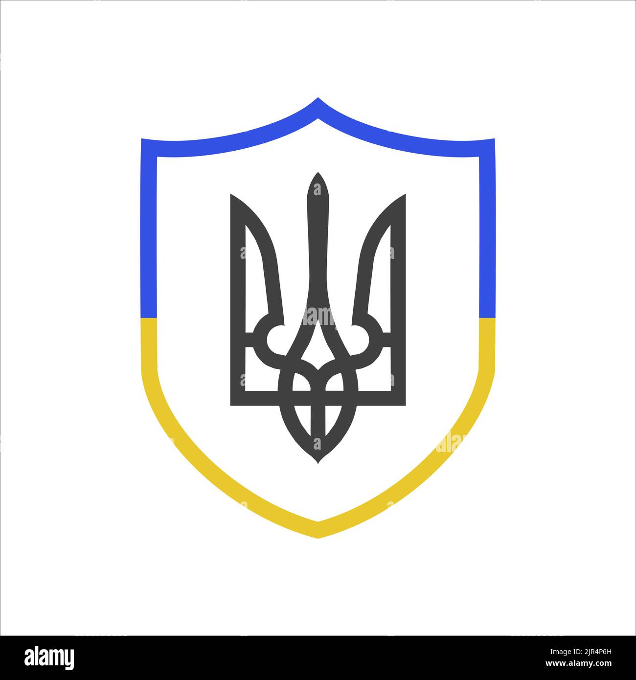 Ukraine coat of arms, seal, state emblem isolated on white background ...