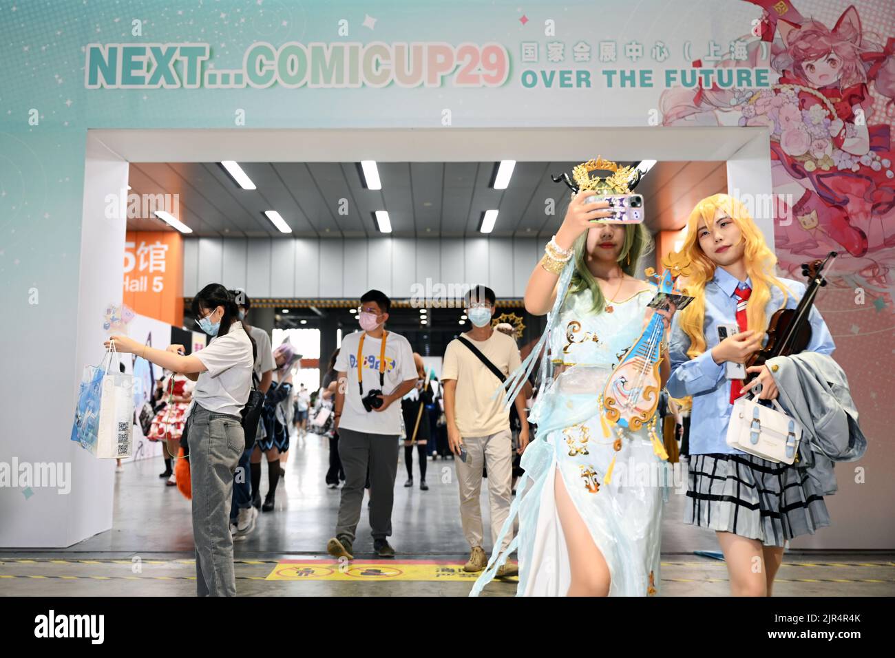 Cp2022sp hi-res stock photography and images - Alamy