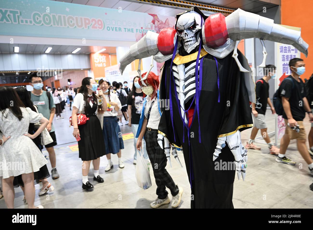 Chinese cosplayers hi-res stock photography and images - Alamy