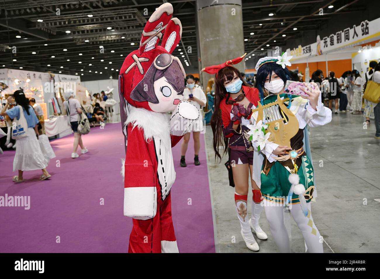 Chinese cosplayers hi-res stock photography and images - Alamy