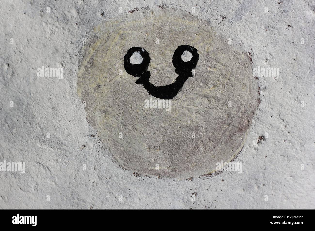 Cute smiley face grinning back at me Stock Photo - Alamy