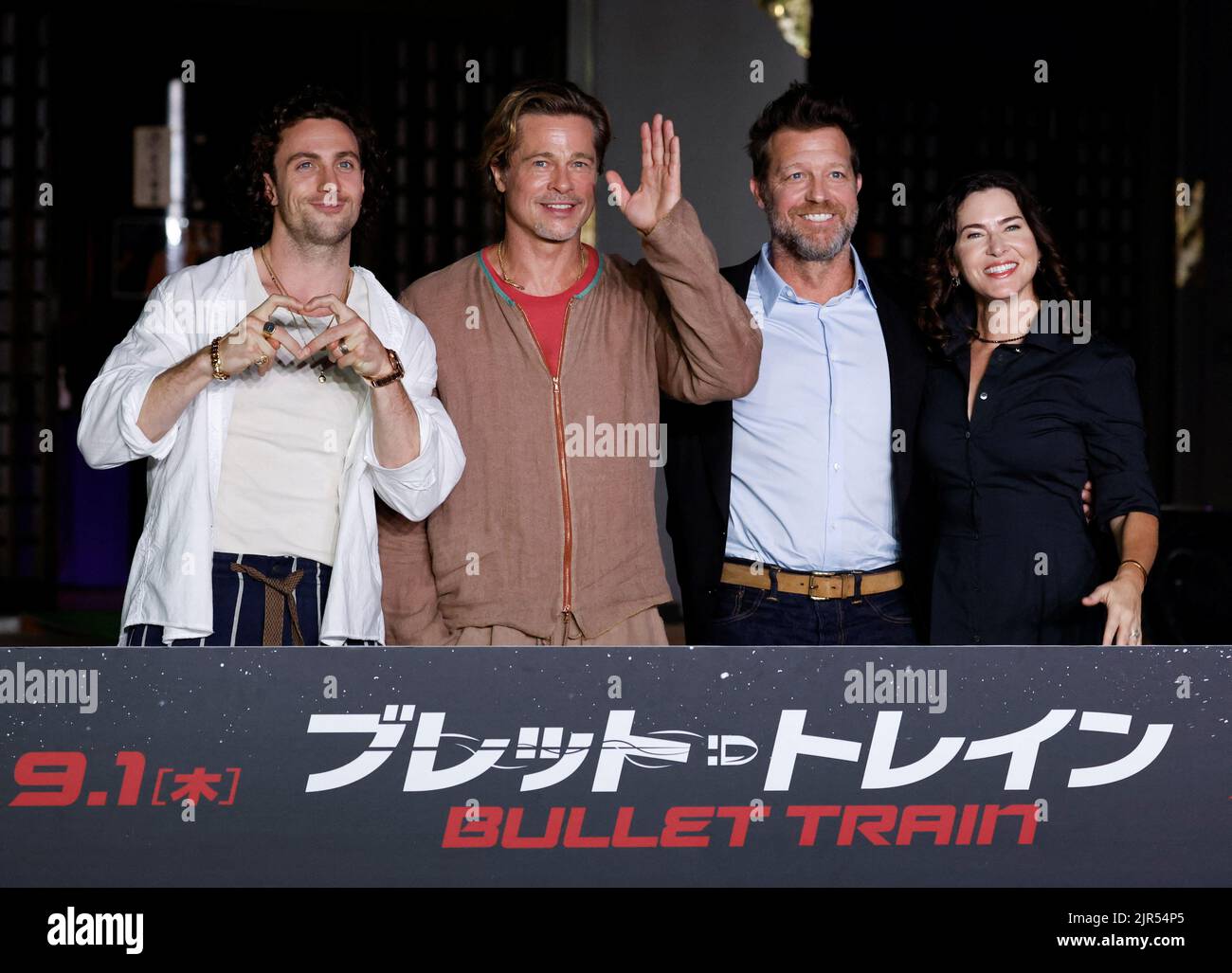 Bullet train movie 2022 hi-res stock photography and images - Alamy