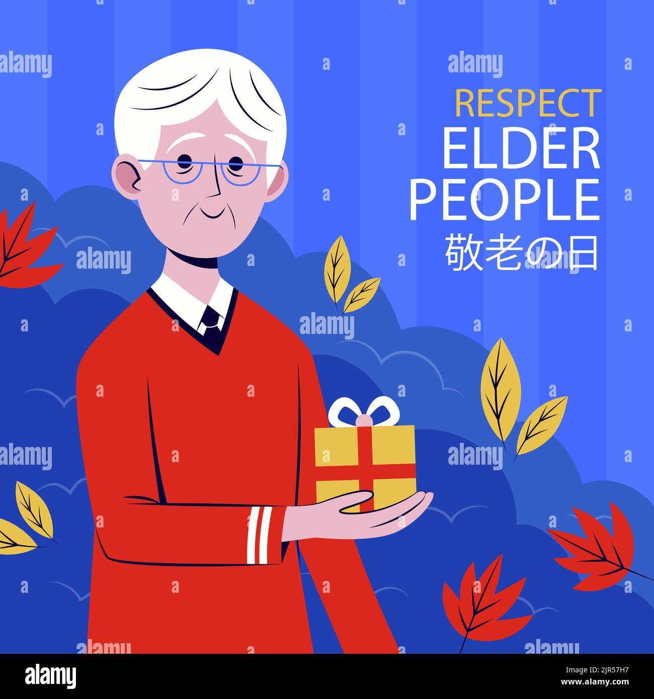 Flat illustration for respect for the aged day Vector illustration Stock Vector Image & Art - Alamy