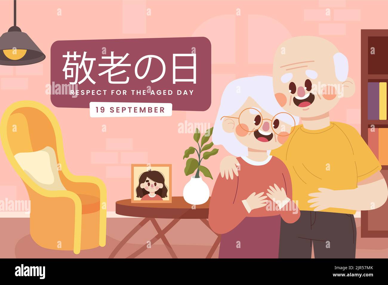 Flat illustration for respect for the aged day Vector illustration Stock Vector Image & Art - Alamy