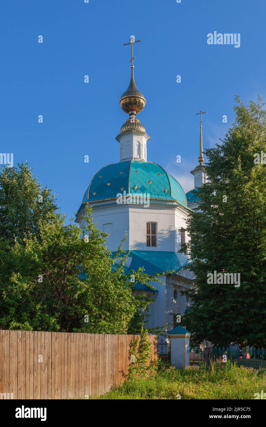 Church of the Annunciation of the Blessed Virgin in Bratovshchina ...
