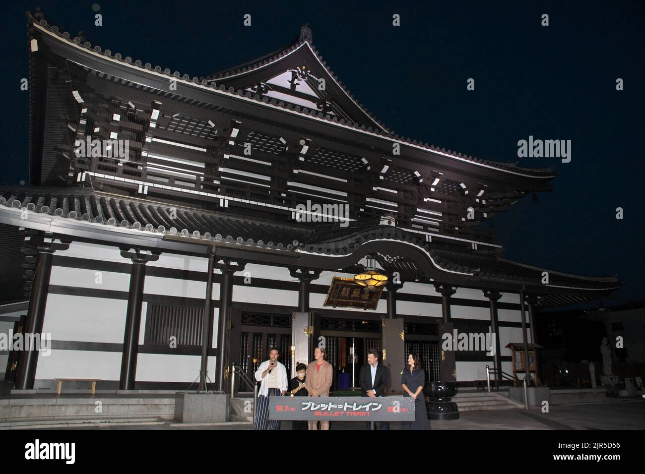 Tokyo, Japan. 22nd Aug, 2022. (L-R) Actor Aaron Taylor-Johnson, Brad ...