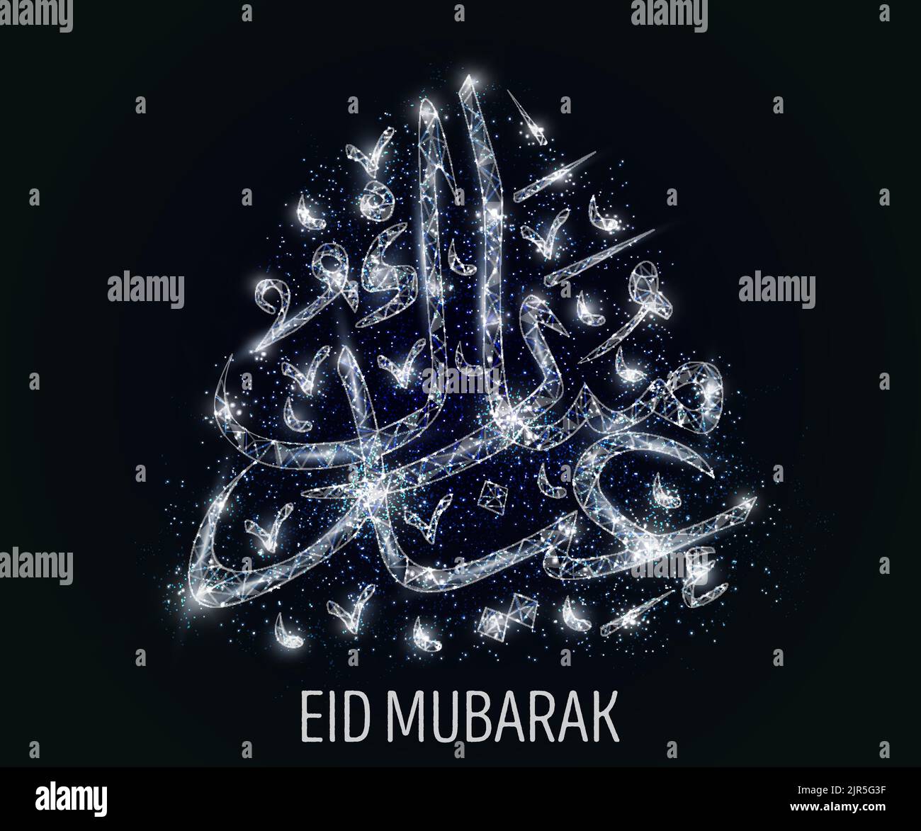 Eid al-adha or festival of sacrifice islamic holiday greeting card ...