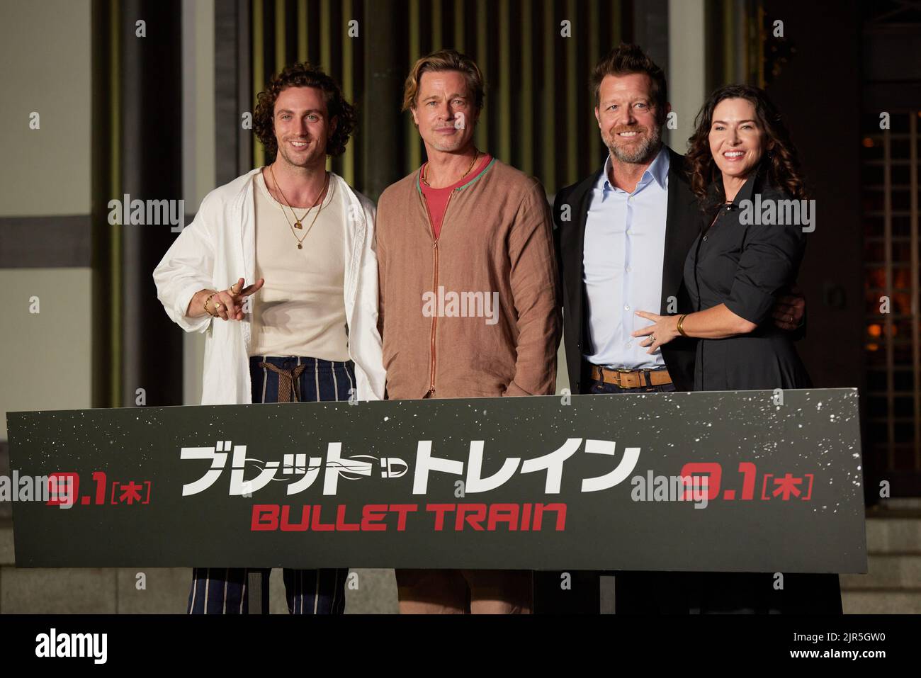Brad Pitt, Aaron Taylor-Johnson, director David Leitch and producer ...