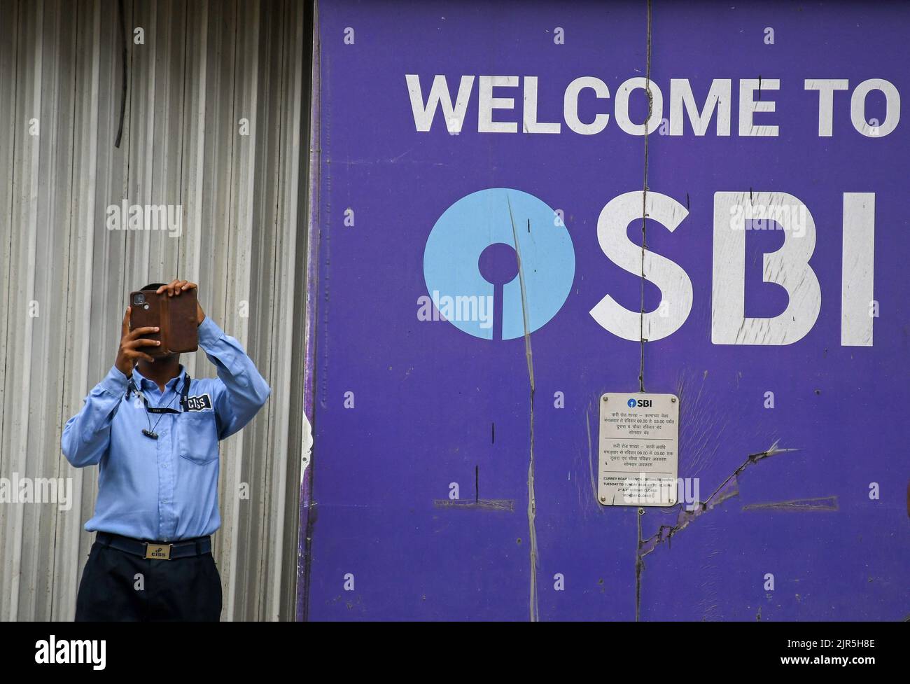 Sbi logo hi-res stock photography and images - Alamy