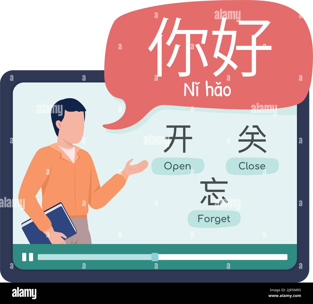 Chinese lesson Cut Out Stock Images & Pictures - Alamy