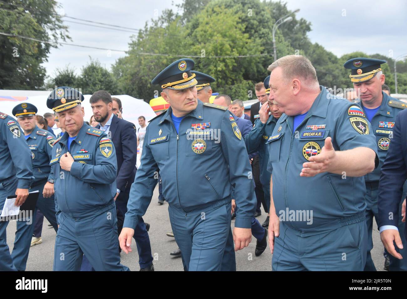 Moscow. The First Deputy Minister of Civil Defence, Emergencies and ...