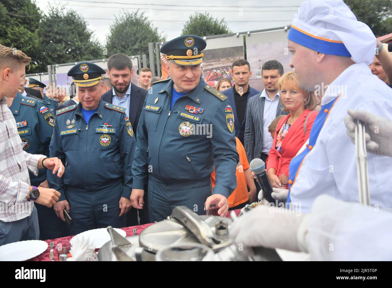Moscow. The Minister of Civil Defence, Emergencies and Disaster Relief ...