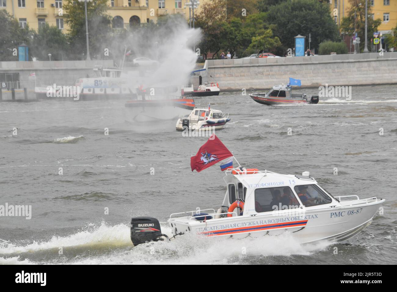 Moscow. Demonstration performances of fire boats of the Ministry of ...