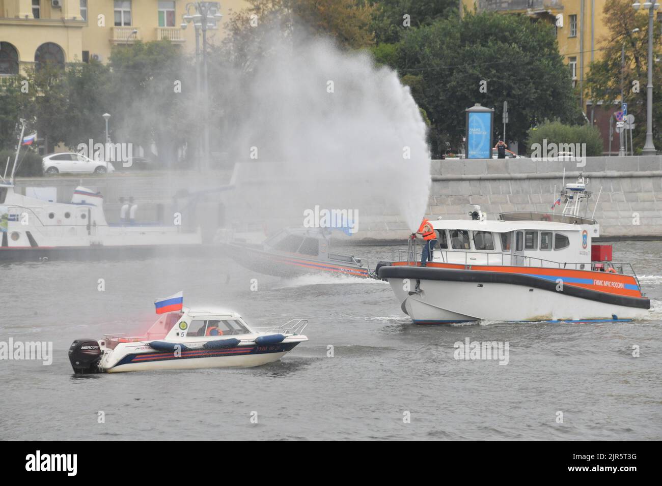 Moscow. Demonstration performances of fire boats of the Ministry of ...
