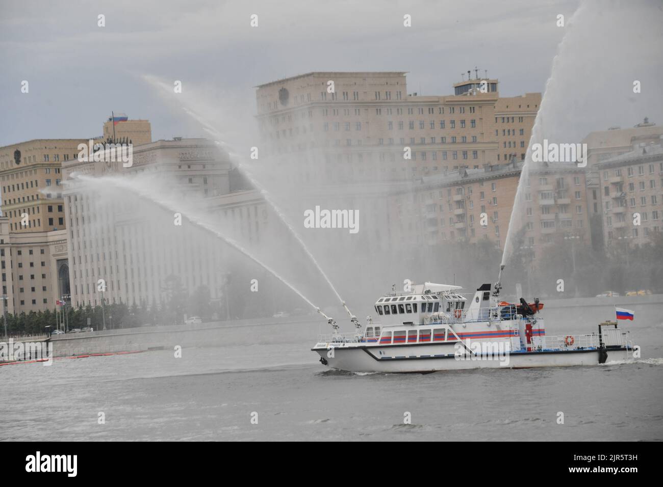 Moscow. Demonstration performances of fire boats of the Ministry of ...