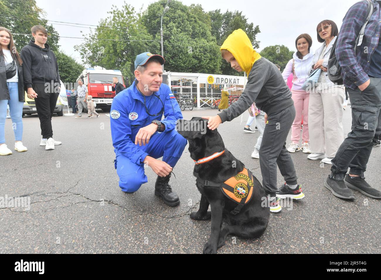 Moscow. A guard dog during the III International rescue and fire ...