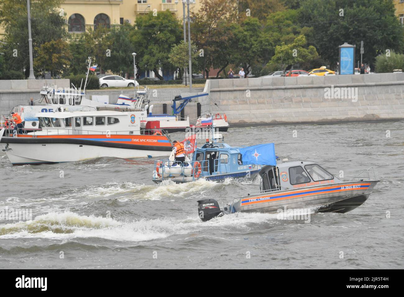 Moscow. Demonstration performances of fire boats of the Ministry of ...