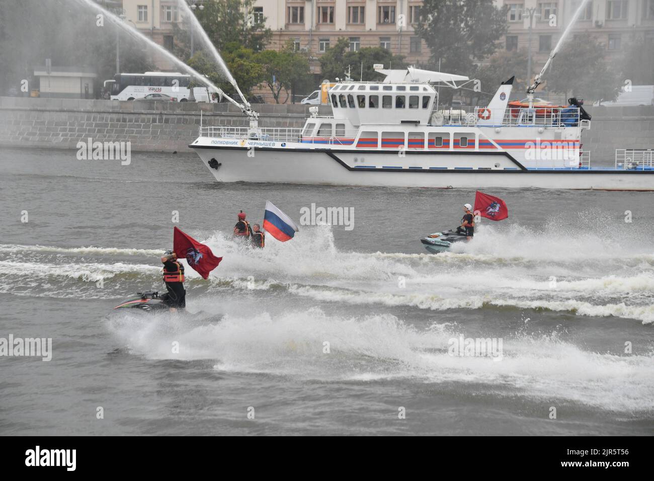 Moscow. Demonstration performances of fire boats of the Ministry of ...