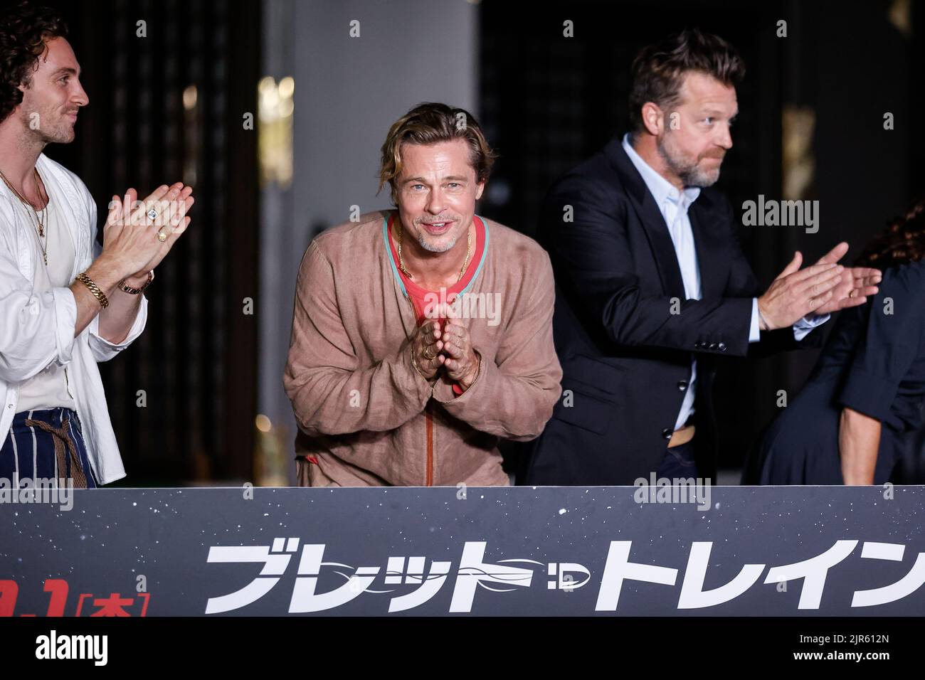 August 22, 2022, Tokyo, Japan: (L to R) Actor Aaron Taylor-Johnson ...
