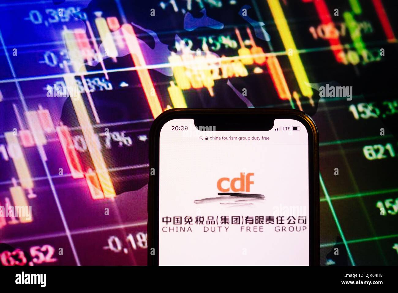 KONSKIE, POLAND - August 10, 2022: Smartphone displaying logo of China ...