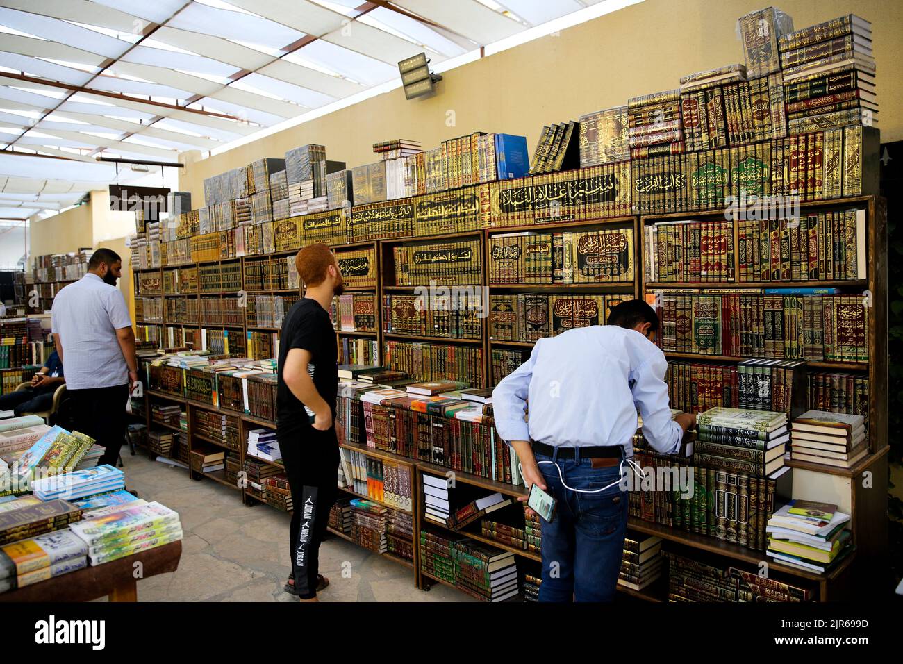 Syrian landmarks hi-res stock photography and images - Alamy