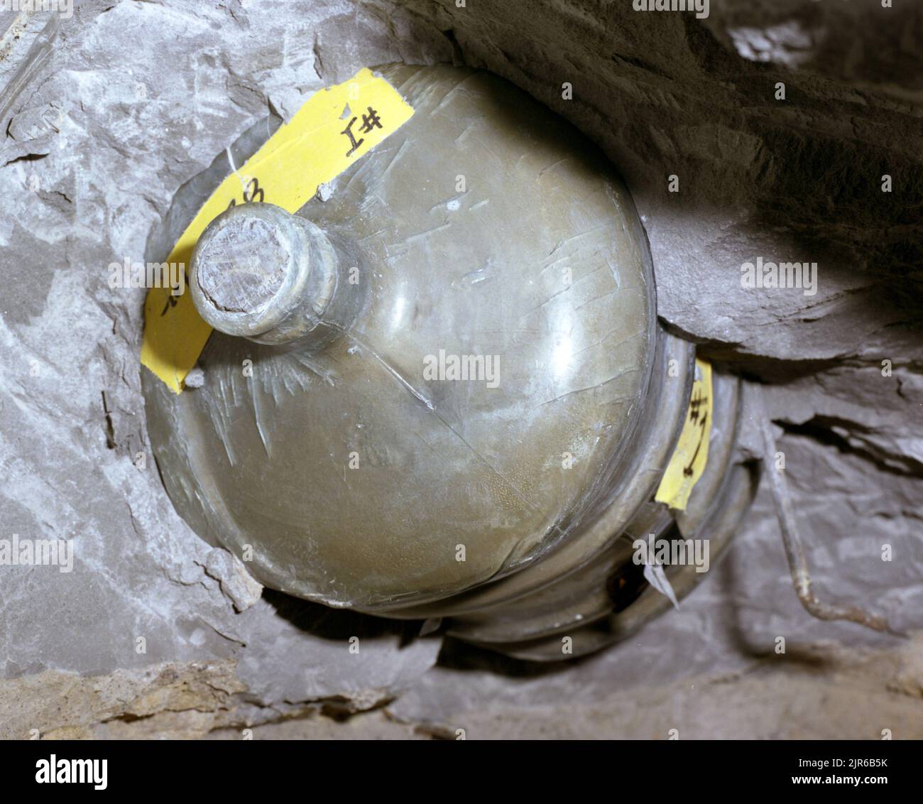 A89994 U12G DGS#2 MINEBACK CARL SMITH (Project Engineer) JUL 27 89 EG&G ...