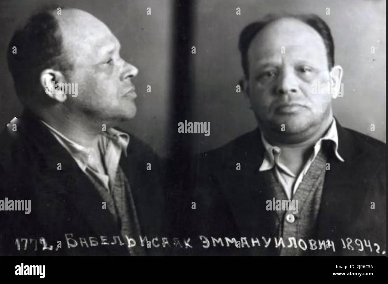 ISAAC BABEL (1894-1940) Russian writer and journalist after his arrest ...