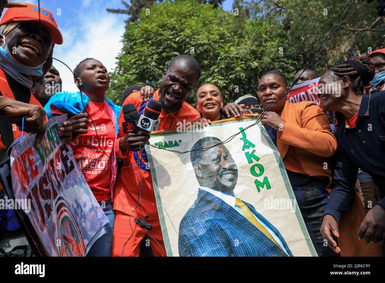 Milimani law courts hi-res stock photography and images - Alamy