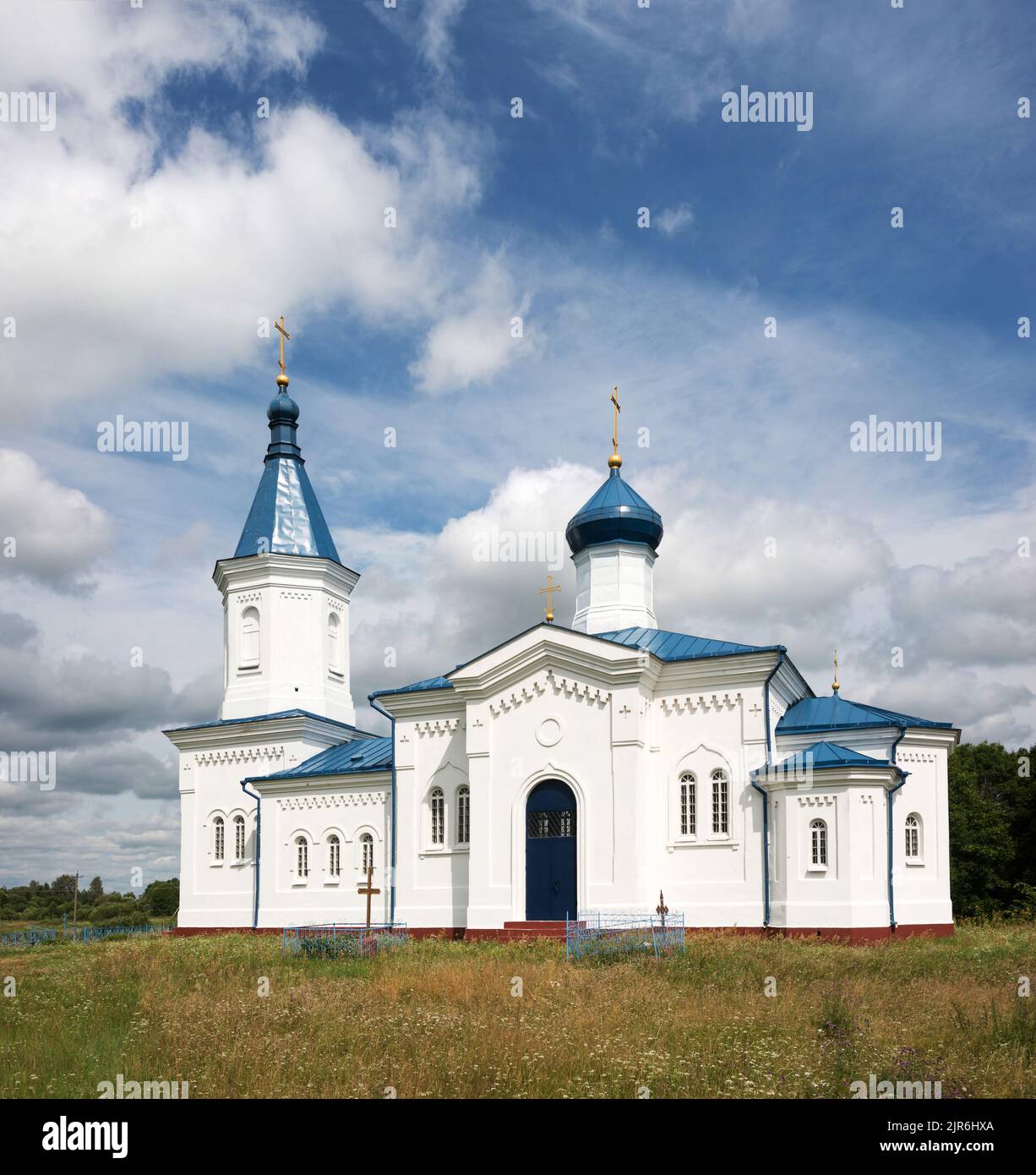 Architectural monuments, tourist centers and interesting places in ...