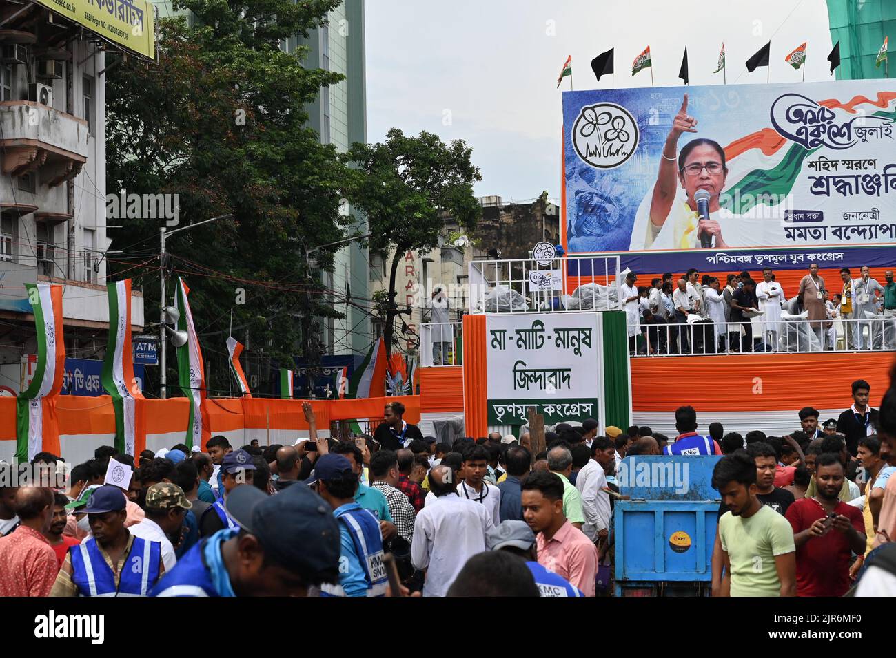 Kolkata, West Bengal, India - 21st July 2022 : All India Trinamool Congress Party, AITC or TMC ...