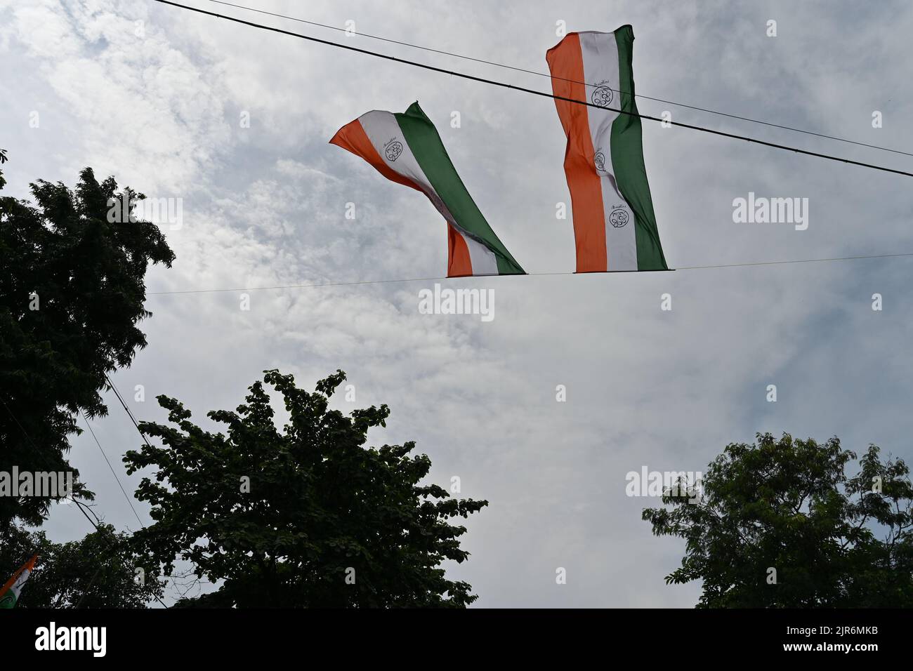 Kolkata, West Bengal, India - 21st July 2022 : All India Trinamool ...