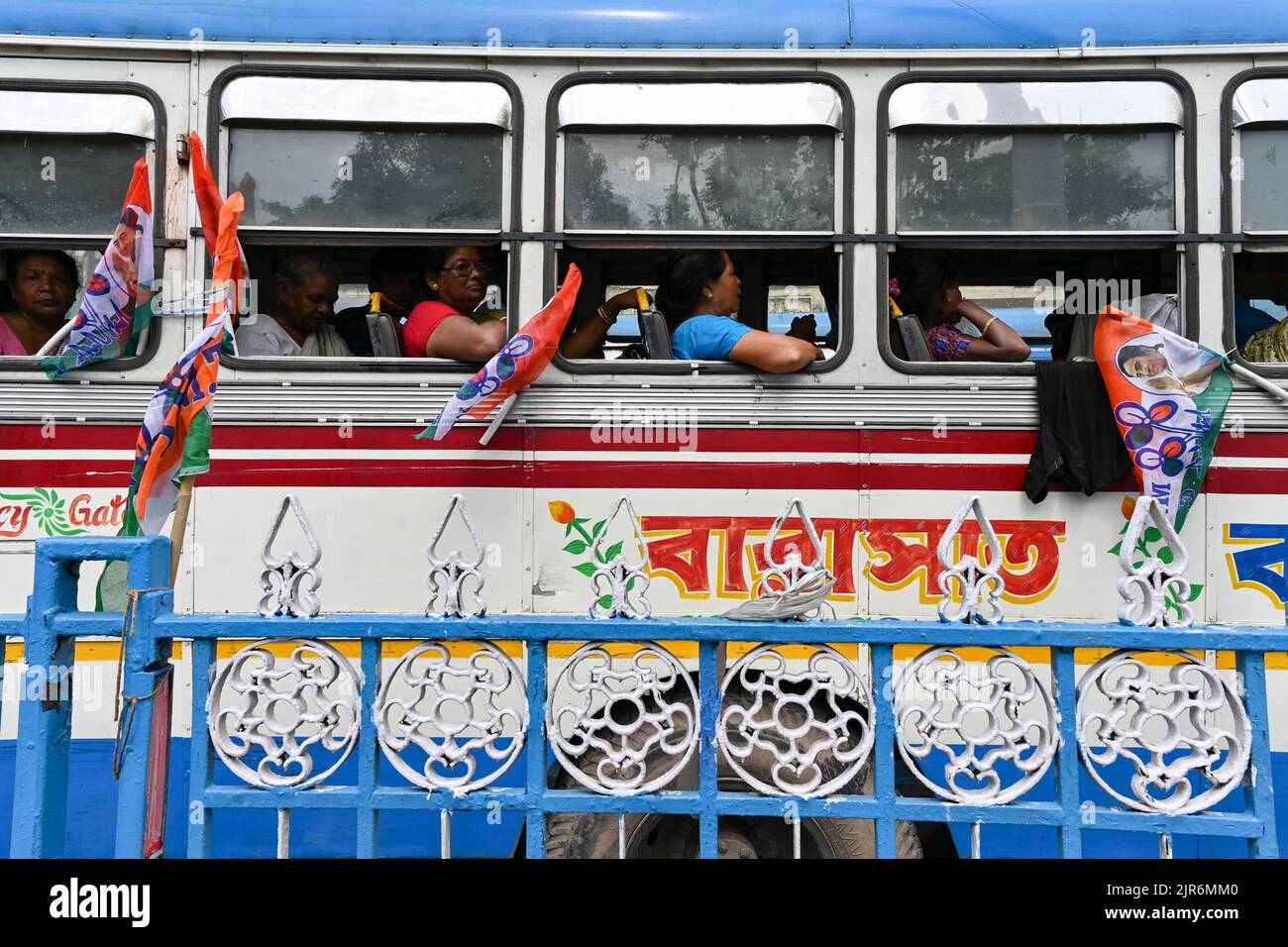 Kolkata, West Bengal, India - 21st July 2022 : All India Trinamool ...