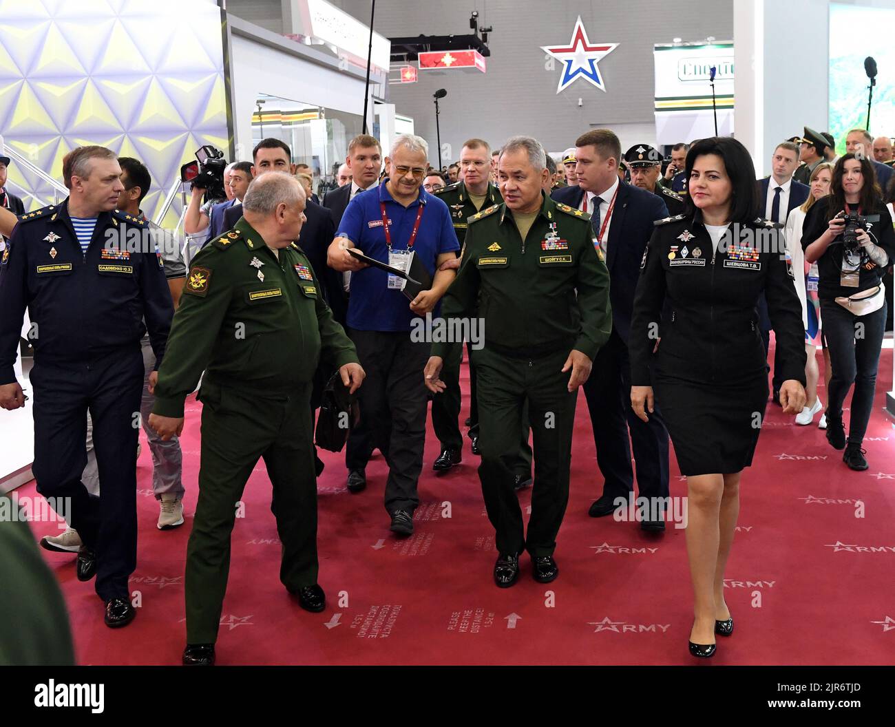 VIII International military-technical forum "Army-2022". I ...