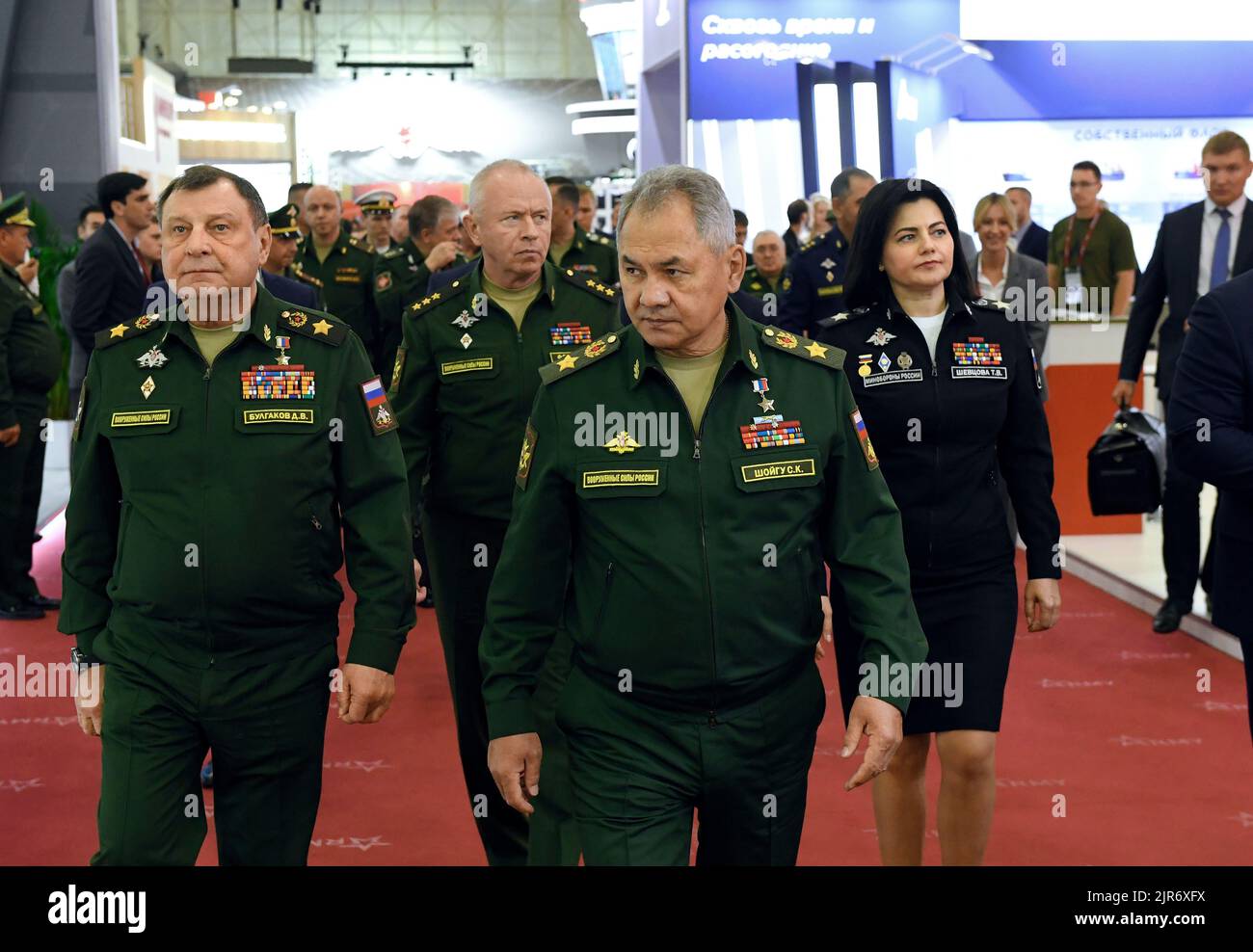 VIII International military-technical forum "Army-2022". I ...